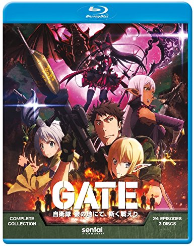 Gate: Complete Collection (2015-16) – Marc Fusion